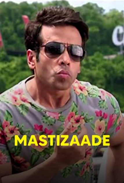 دانلود فیلم Mastizaade 2016 (مستی‌زاده) با زیرنویس فارسی