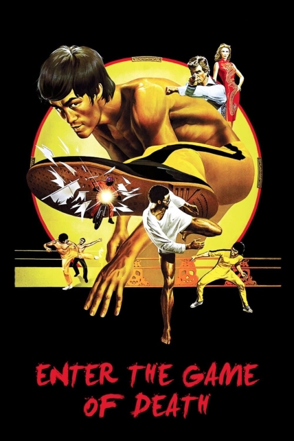 دانلود فیلم Enter the Game of Death 1978 با زیرنویس فارسی
