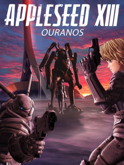 دانلود انیمیشن Appleseed XIII: Ouranos 2011