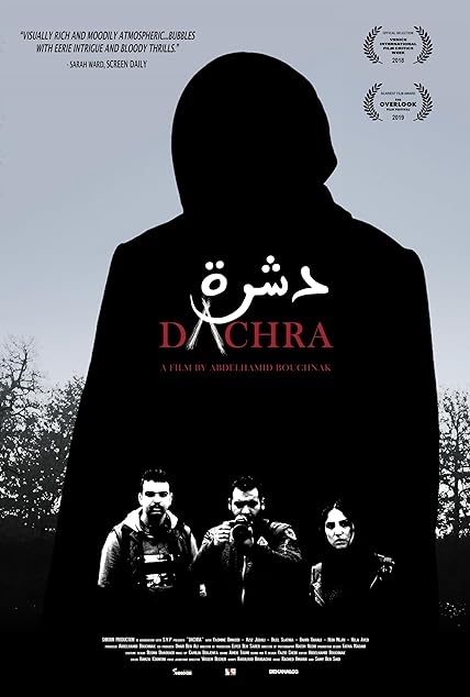 دانلود فیلم Dachra 2018