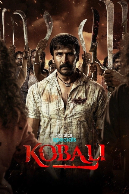 دانلود سریال KOBALI 2025
