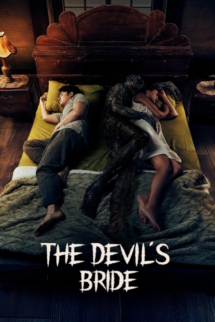دانلود فیلم The Devil’s Bride 2025