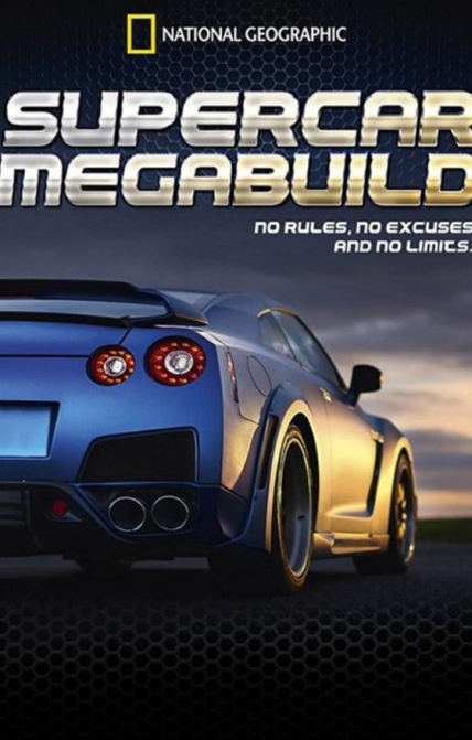 دانلود مستند Supercar Megabuild 2016